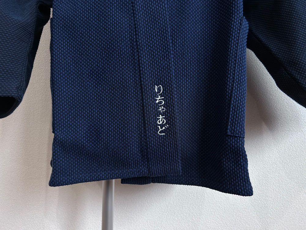 9992 Character Embroidery – wasuianjapan